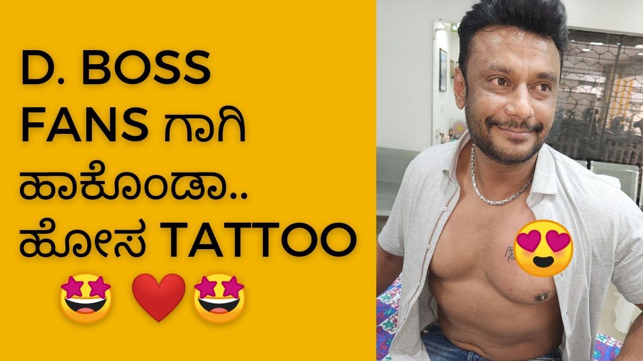 Darshan new tattoo😍. #Dbosss new tatto#d boss - YouTube