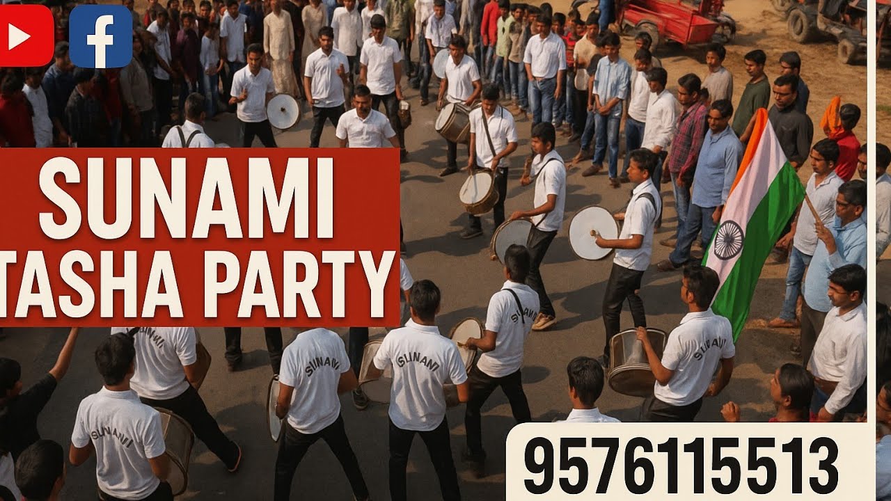 SUNAMI A1 TASHA Ramgarh Ranchi📱 Naushad 9576115513। 9204742642 - YouTube