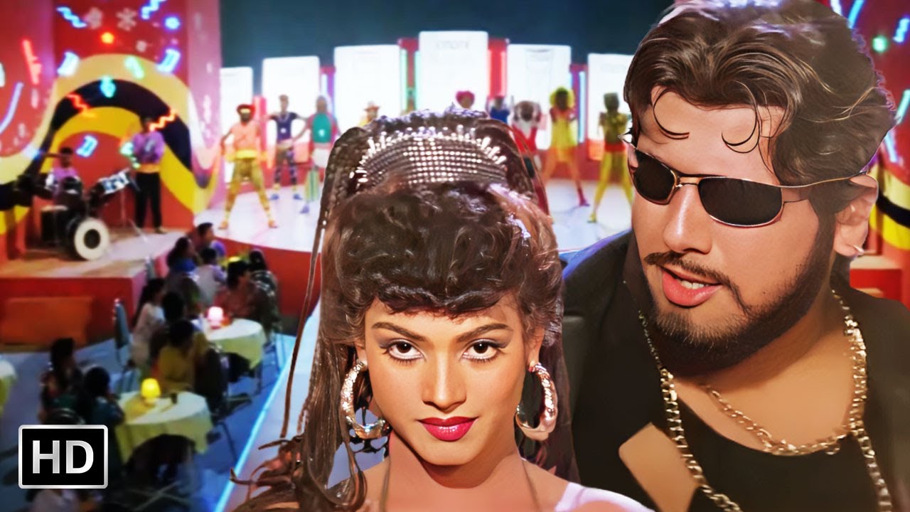 Balle Balle Nazren Tu (HD) | Dulaara (1994) | Udit Narayan | Govinda ...