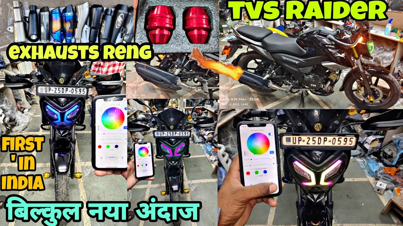 Tvs Raider की ब्रांड new modification | raider headlight DRL modified ...