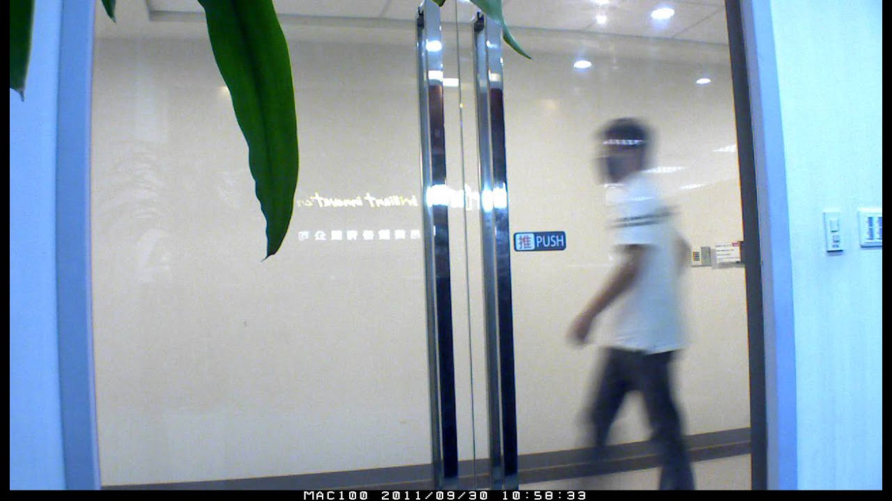 Brinno MAC100 (Motion activated camera)-part 3 - YouTube
