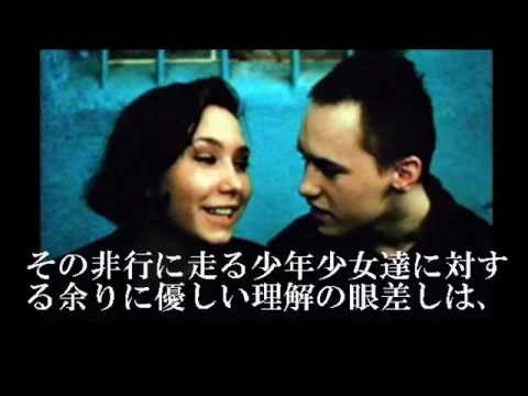 『最も重い罪は、絶望すること』ヴィターリー･カネフスキー3部作【動くな、死ね、甦れ!】【ひとりで生きる】【ぼくら、20世紀の子供たち】