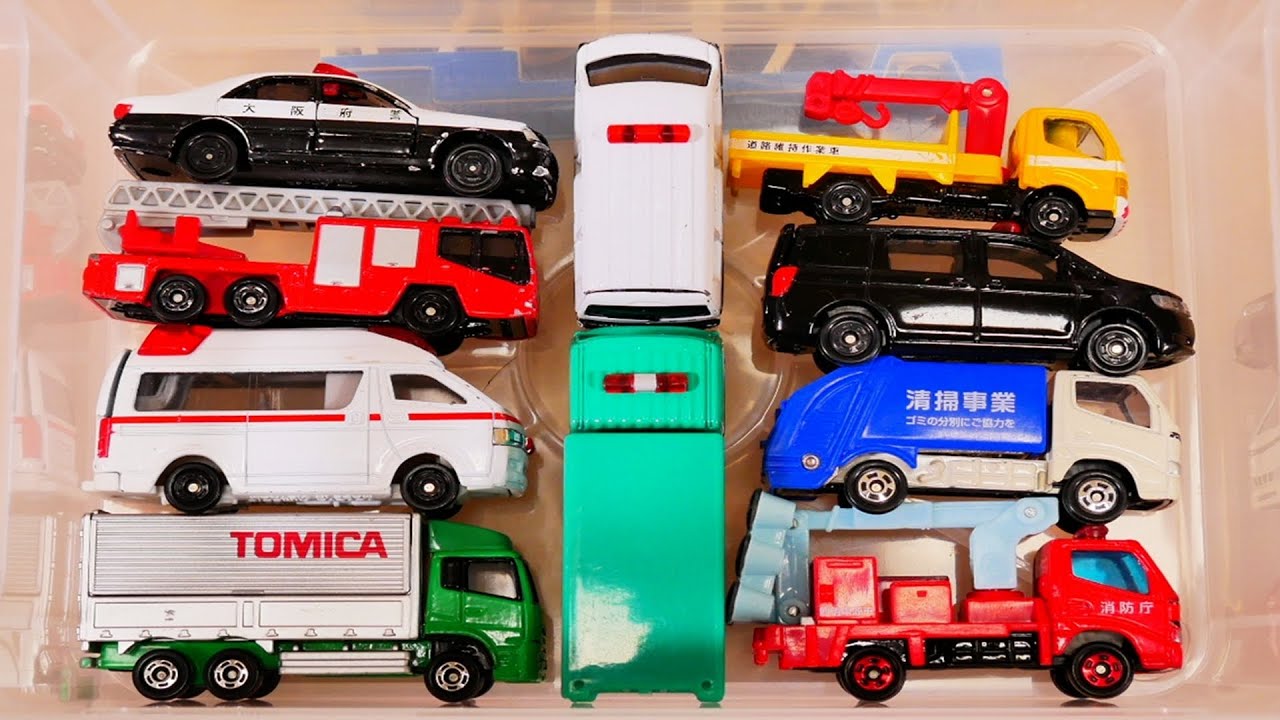 Emergency, Construction and Service Vehicle Collection in the BOX ...