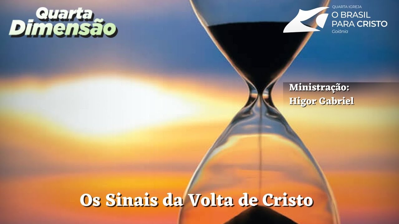 Quarta Dimensão - 16/10/2024 - Ministração da Palavra : Higor Gabriel ...