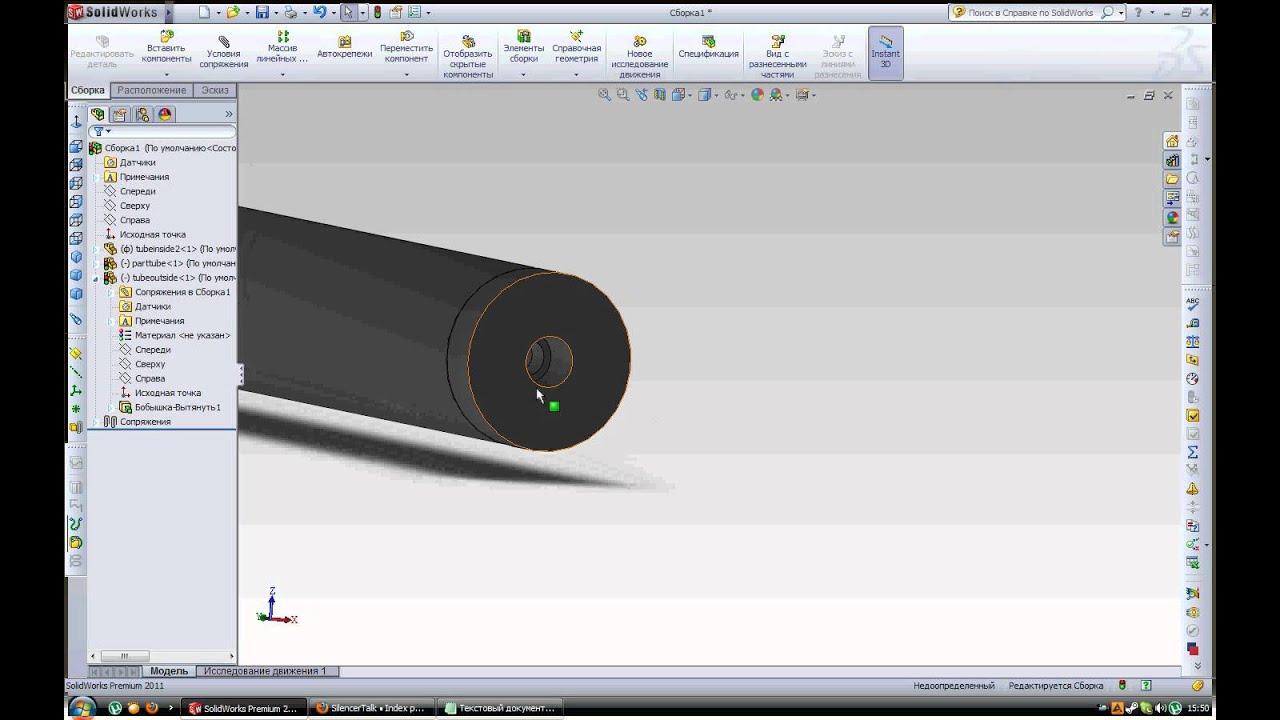 silencertalk suppressor silencer design - YouTube