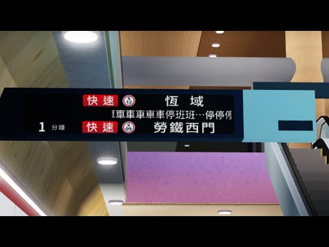 [TRR Roblox Star Line]Roblox TRR Roblox Star Line 勞博士之星線 Robloton ...