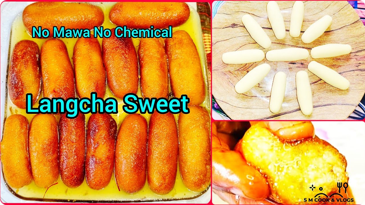 Super Tasty Langcha sweet Recipe|Bengali Langcha Misti|Saktigarh ...