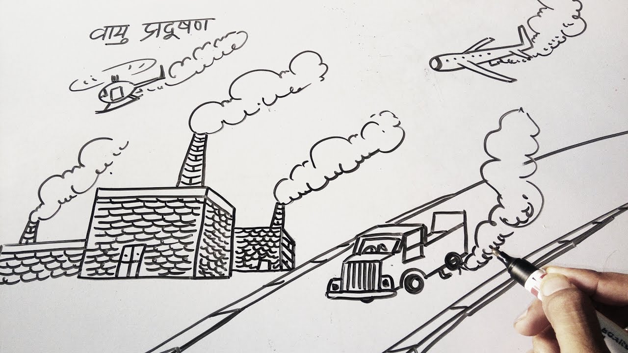 Drawing kaise banaye,,how to draw air pollution drawing,, वायु प्रदूषण ...