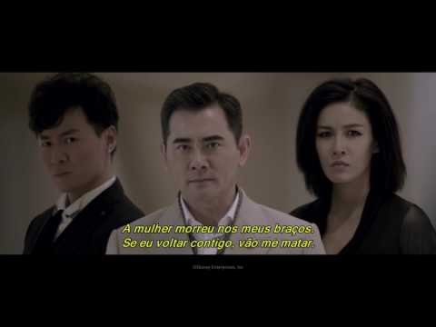 Alugue | Fora do Rumo