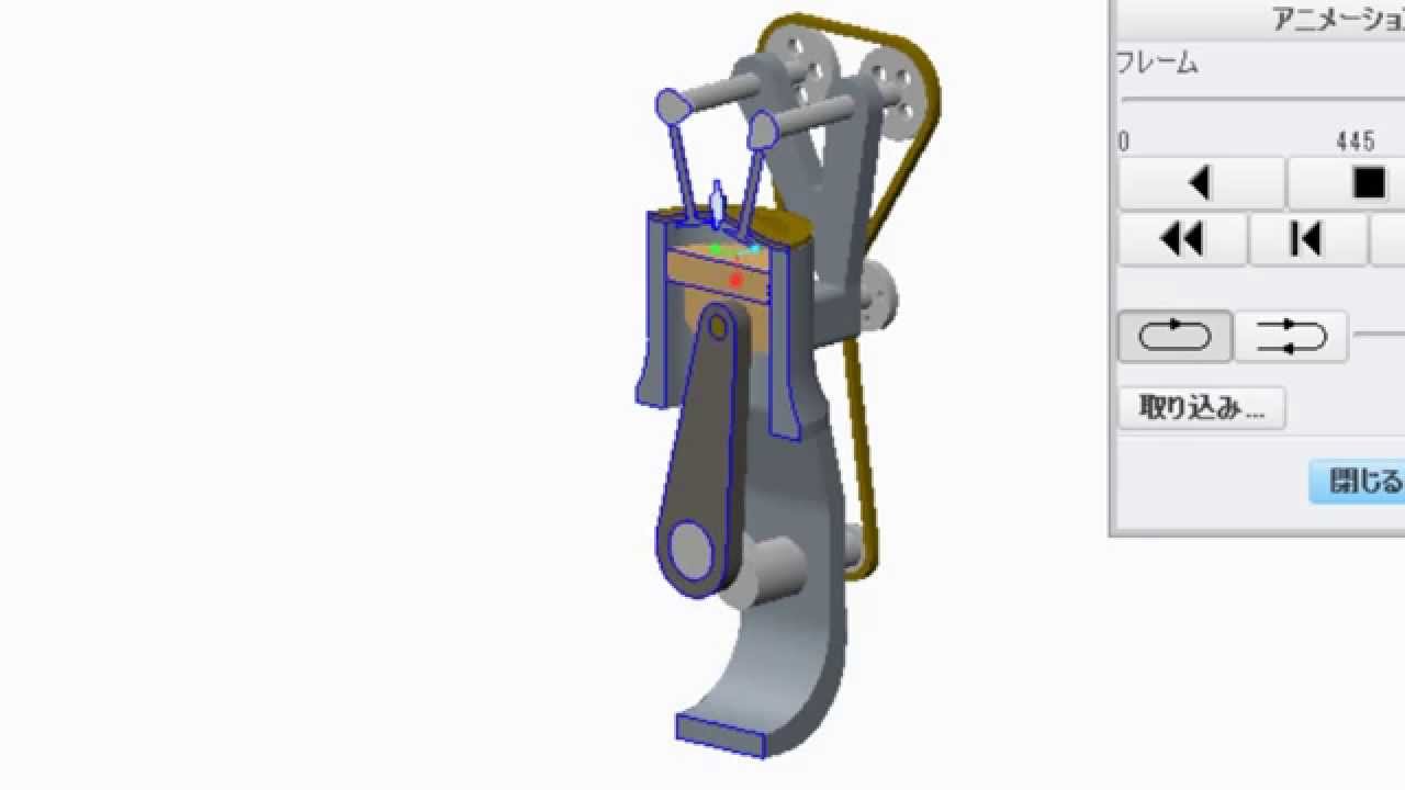 PTC Creo (Pro/E) 自作4ストロークエンジンのアニメーションを作ってみた(Create a 4 stroke cycle ...