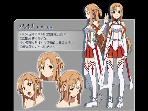 [ENG] Sword Art Online: Asuna cosplay tutorial (no armor) - YouTube