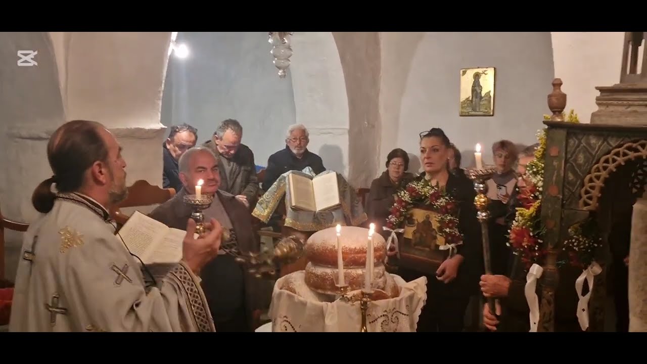 ΠΑΝΗΓΥΡΙ ΑΓΙΟΥ ΑΘΑΝΑΣΙΟΥ ΑΠΟΛΛΩΝΙΑΣ ΣΙΦΝΟΥ - YouTube