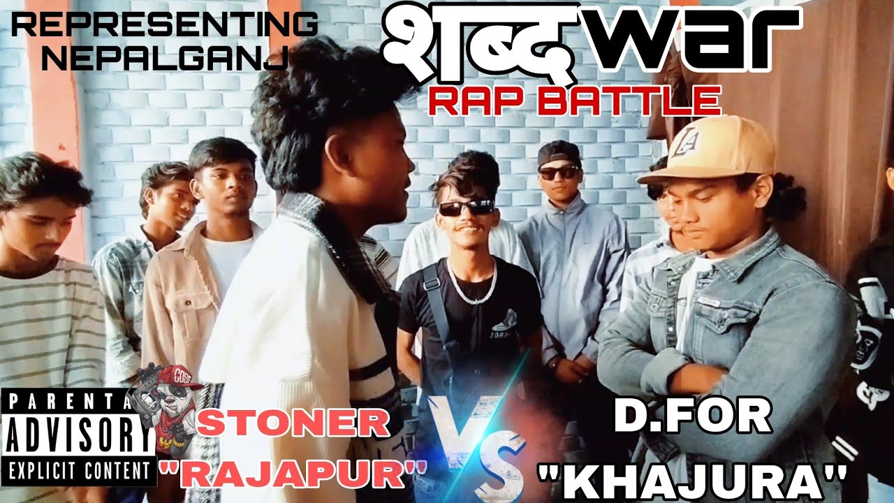 D.FOR VS STONER_SABDHA WAR RAP BATTLE OFFICIAL VIDEO [PRESENT HIPHOP ...