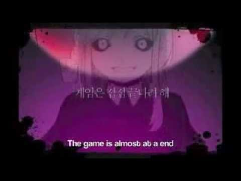 SeeU - Hide and Seek / Türkçe çeviri