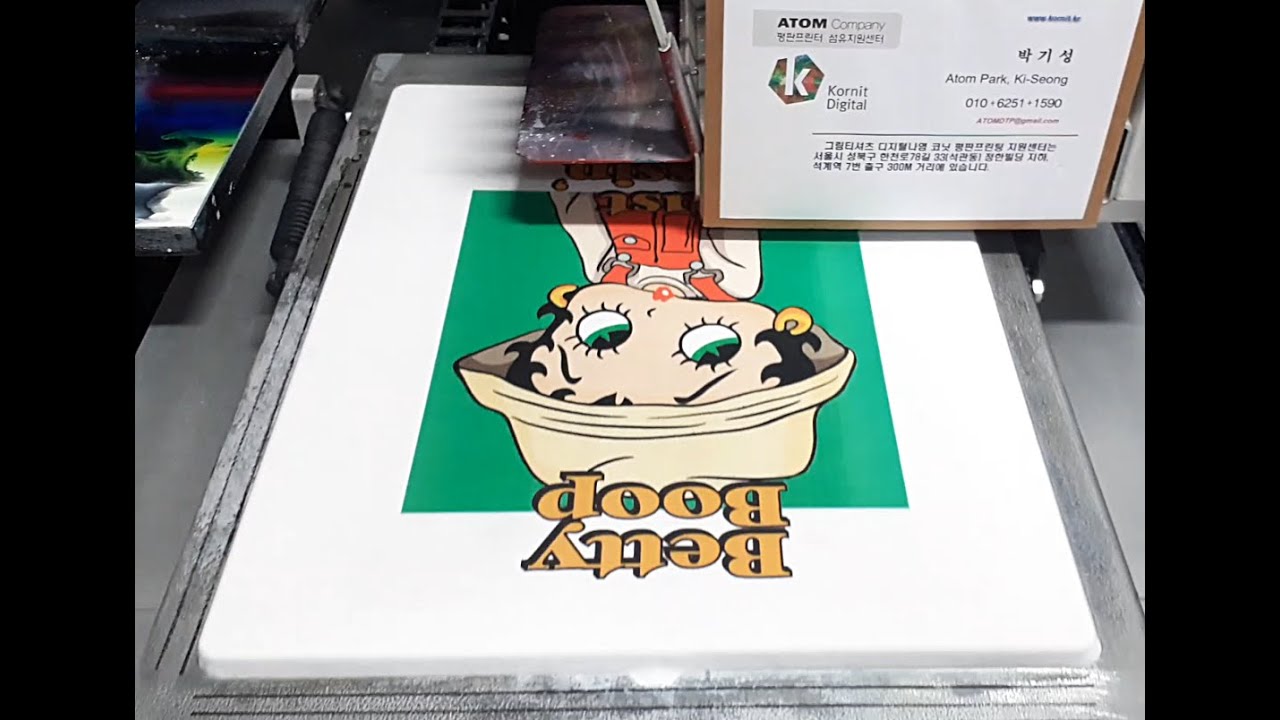 Dtg 평판프린터에 관한 5가지 틀린 믿음 2 티셔츠프린팅 코닛프린팅 베티 저스트4그림티셔츠dtg평판프린터빈티지나염봉제디지털프린팅티셔츠코닛프린팅박기성