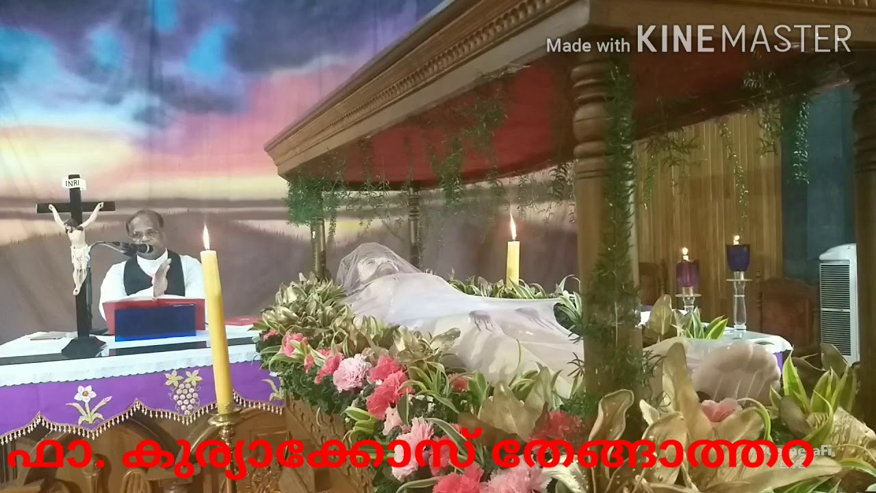 St. John the Baptist Catholic Church... South Paravoor... good friday ...