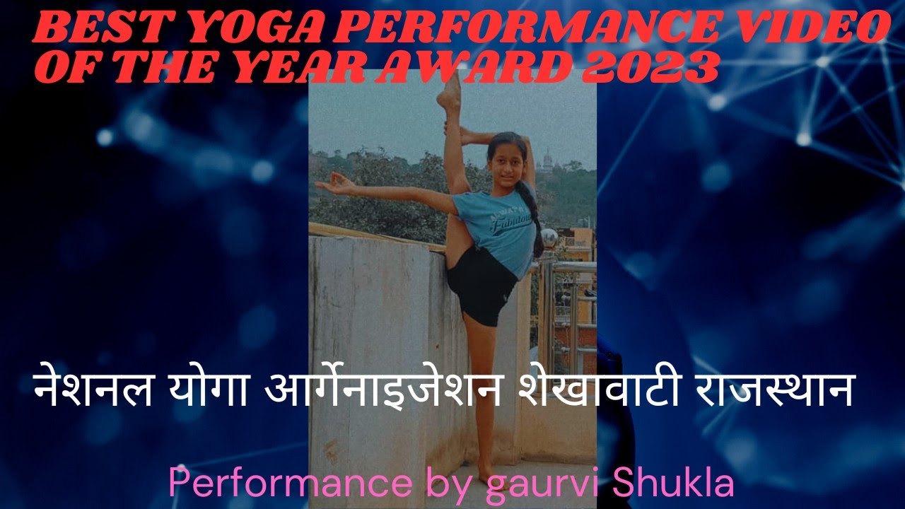 //best yoga performance video of the year award 2023 //gaurvi student ...