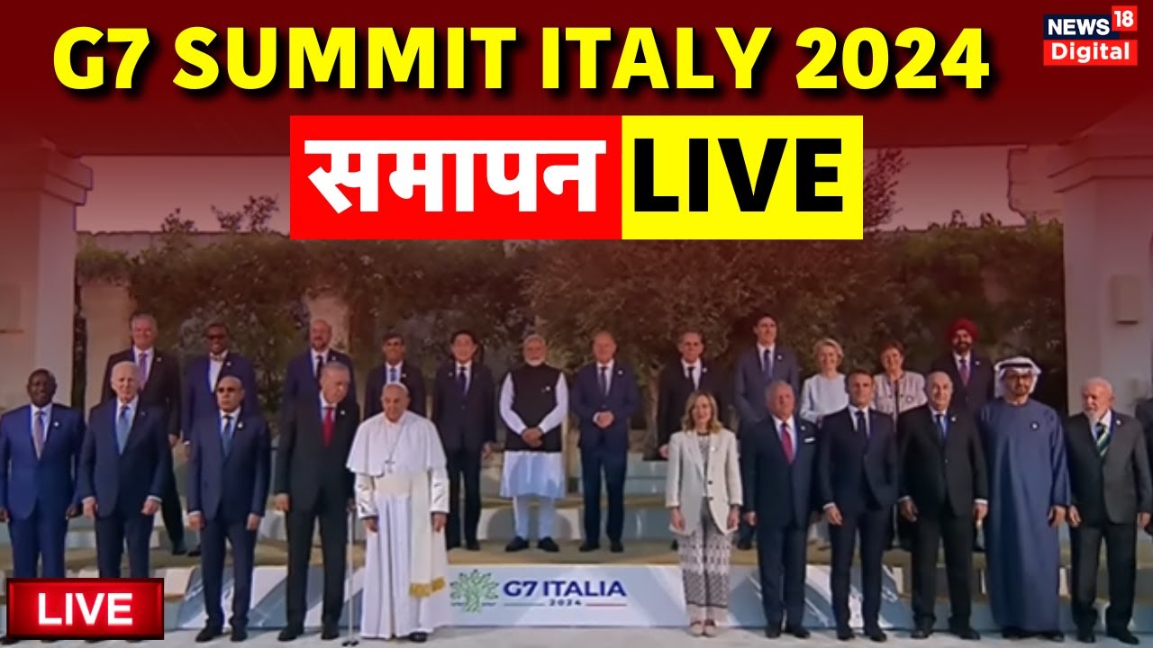 G7 Summit 2024 Italy Ending Live | PM Modi | PM Giorgia Meloni | G7 ...