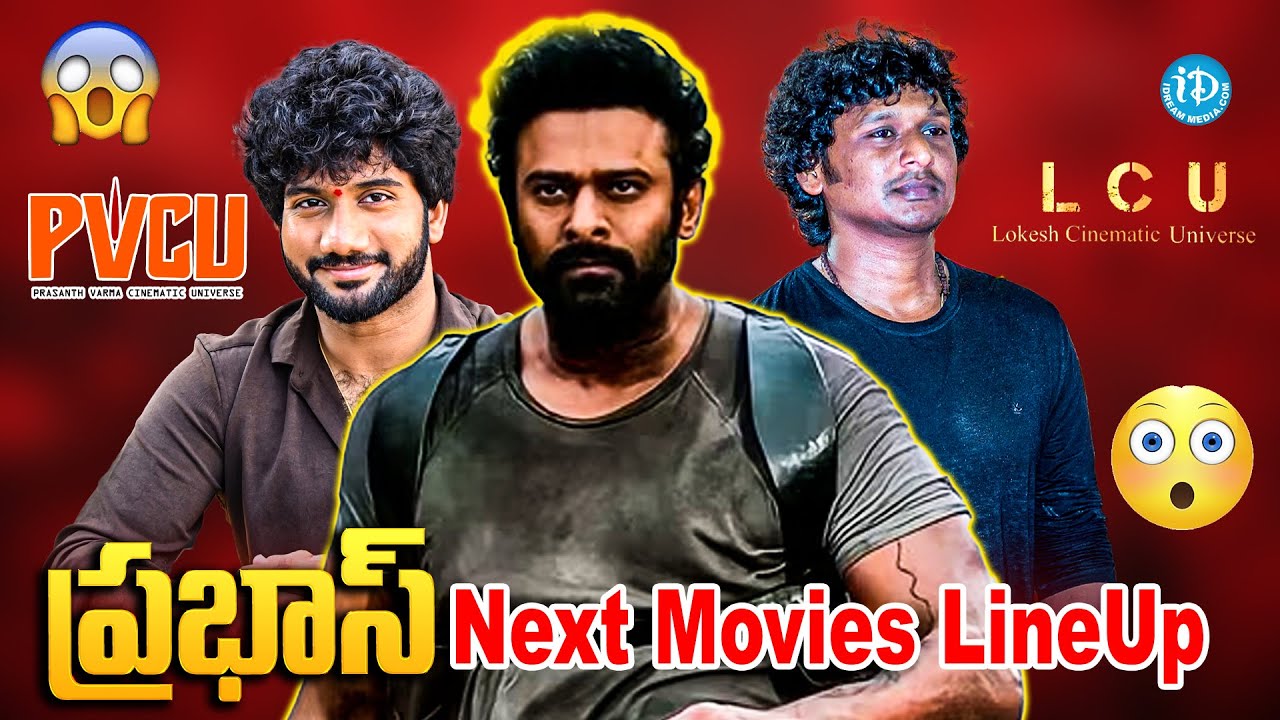 LCU & PVCU లోకి ప్రభాస్ ఎంట్రీ😱🔥.. | Prabhas Next Movies Line Up With Prashanth Varma And Lokesh ...