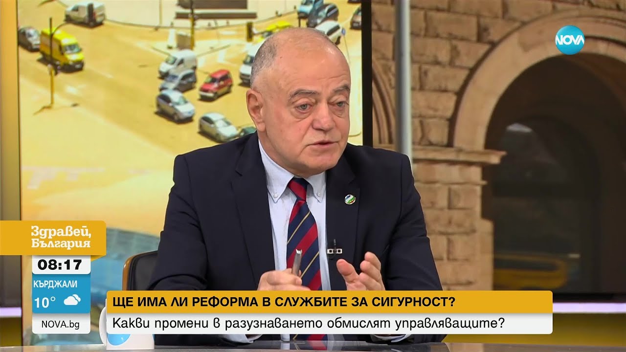 Атанасов Обсъжда се въпросът за подписване на коалиционно споразумение