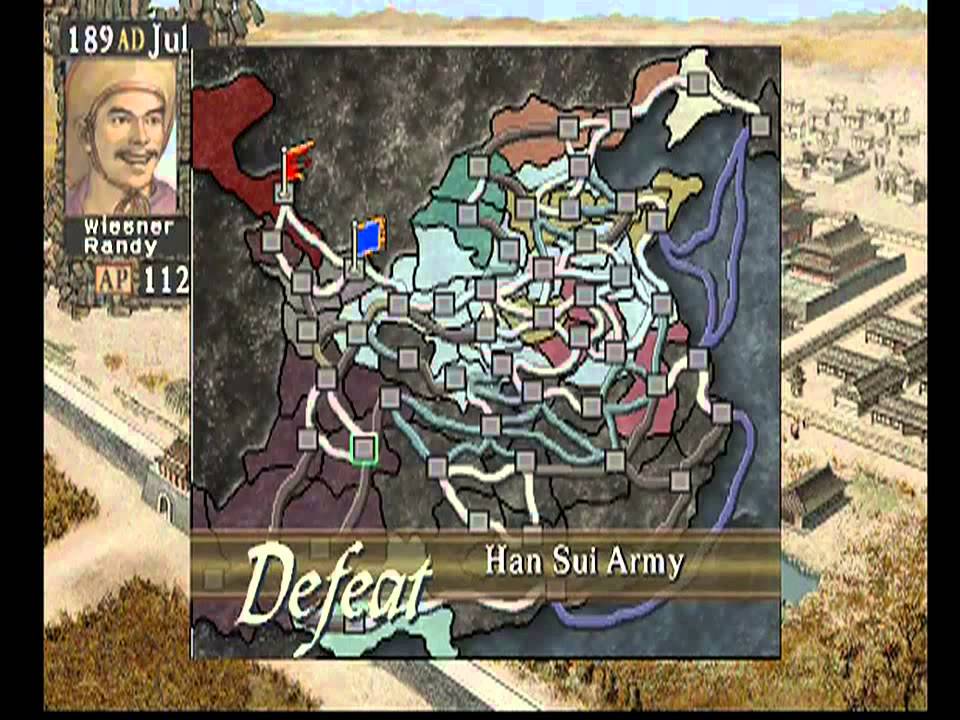 [PS2] - Romance of the Three Kingdoms VII scenario 1, episode 1 - YouTube