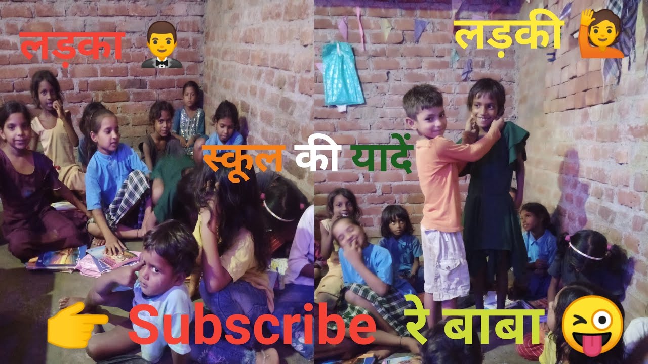 😱#viral# viedo New tips wala is live! - YouTube