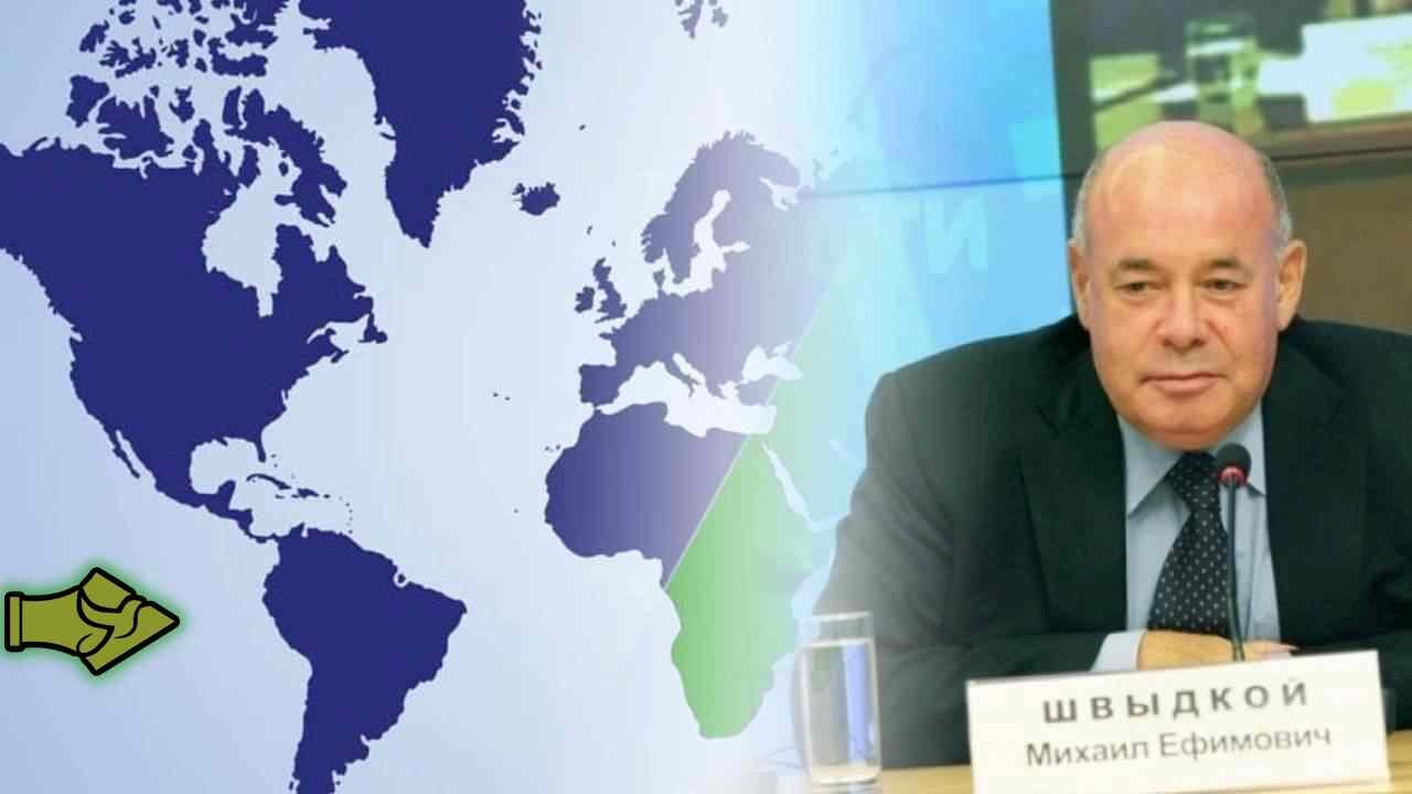 "ΣΠΑΣΜΕΝΕΣ ΟΙ ΣΧΕΣΕΙΣ ΜΕΤΑΞΥ ΡΩΣΙΑΣ ΚΑΙ ΔΥΣΗΣ, ΔΕΝ ΘΑ ΦΤΙΆΞΟΥΝ ΣΥΝΤΟΜΑ ...