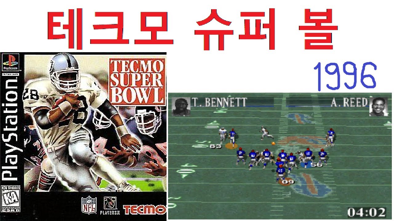 [게임추천] 테크모 슈퍼 볼_PS1 Ver, Tecmo Super Bowl Played by Uncle Jun's Game TV ...