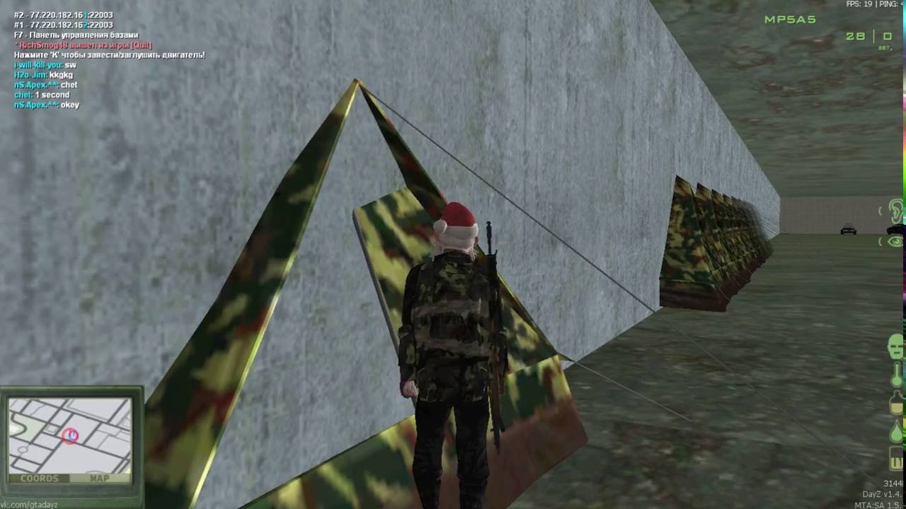 MS-13 Top Gta - YouTube