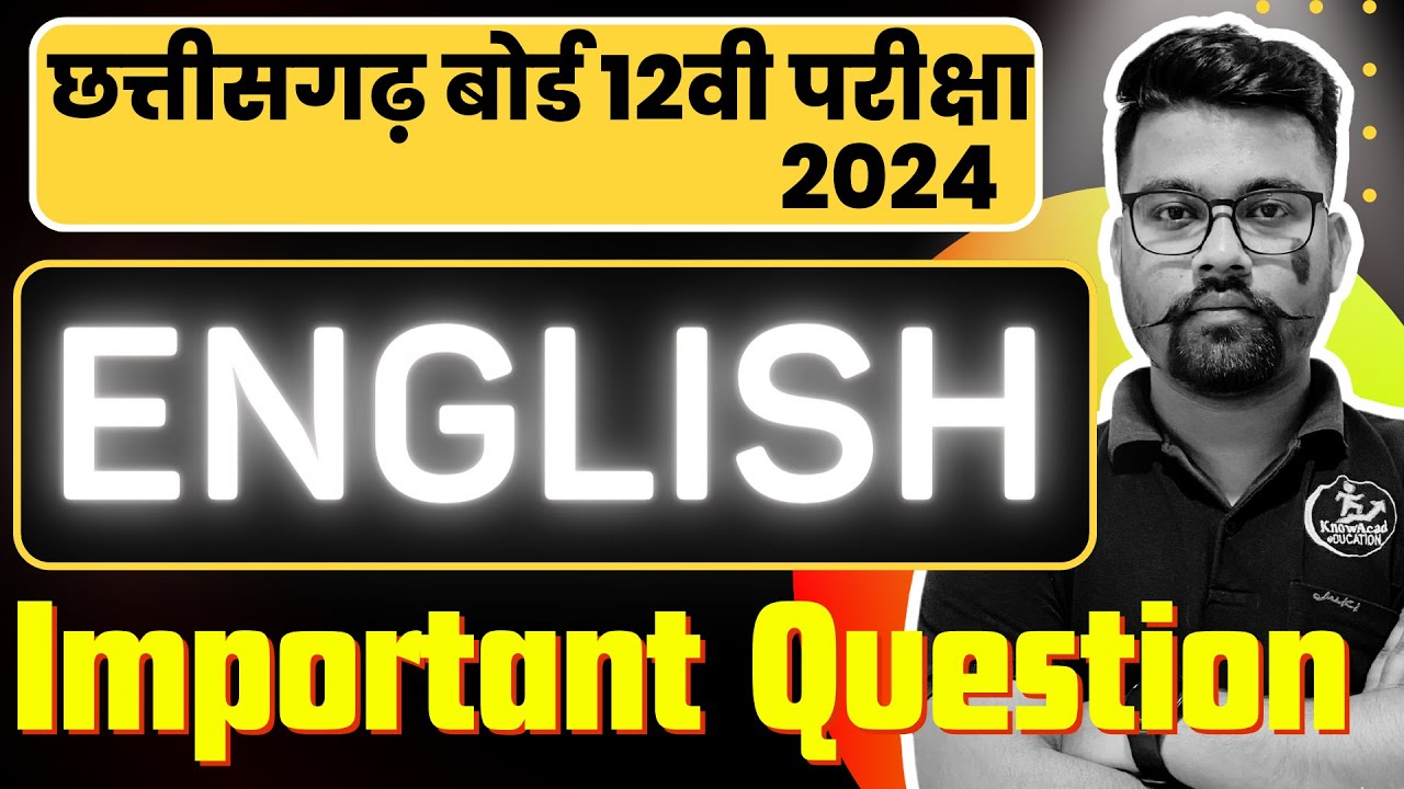 CG board class 12th English Important 🔴 Question | Blueprint | CG BOARD ...