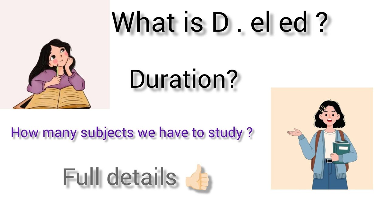 D.El.Ed Kya Hai? Full Details | Duration, Career | Complete GuideD.El ...