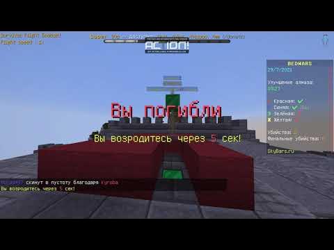 Java(TM) Platform SE binary 29-07-2021 15-20-55 - YouTube