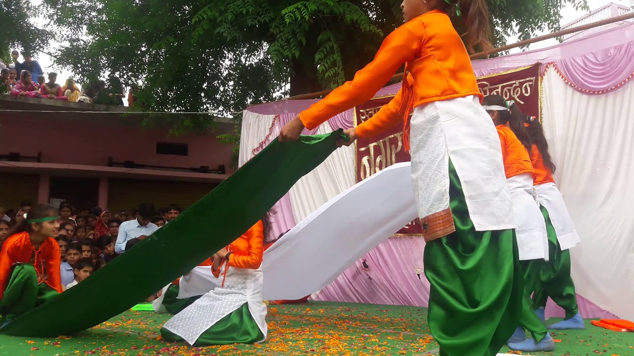 Aadarsh Vidhya Mandir Machalpur - YouTube