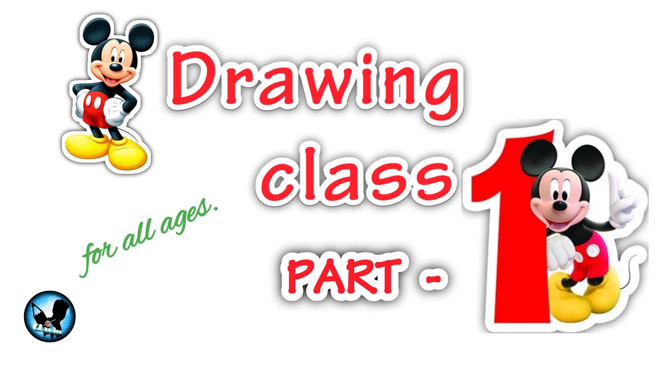 Online drawing class part - 1/ how to draw a basic drawing/Drawing ...