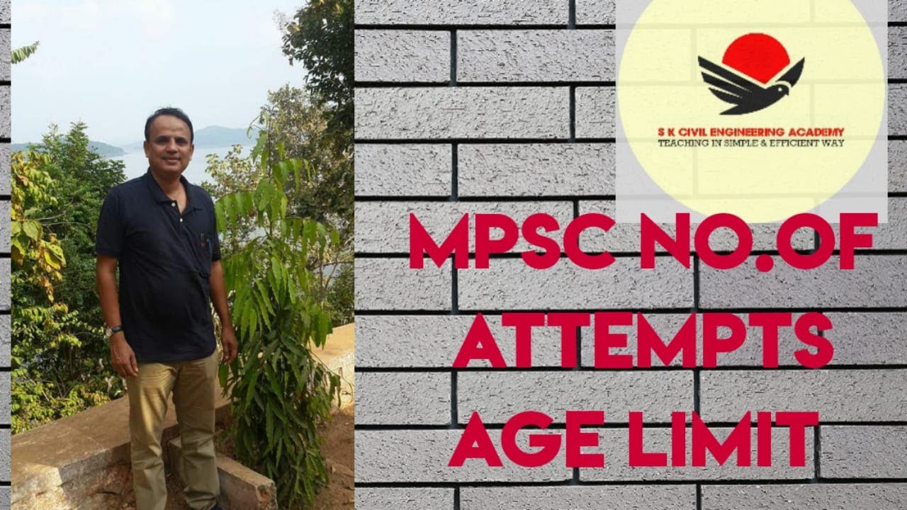 #LECTURE 7#MPSC#AGE LIMIT AND NUMBER OF ATTEMPTS#ANNOUNCEMENT#USEFUL ...