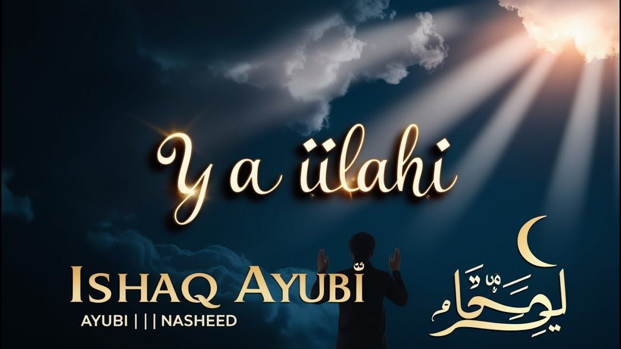 Ya Ilahi | Peaceful Nasheed | Slow + Reverb | vocals only | Ishaq Ayubi ...
