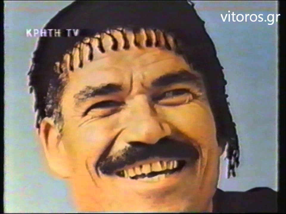 Κώστας Μουντάκης , Σ' ενός λυράρη την αυλή - YouTube