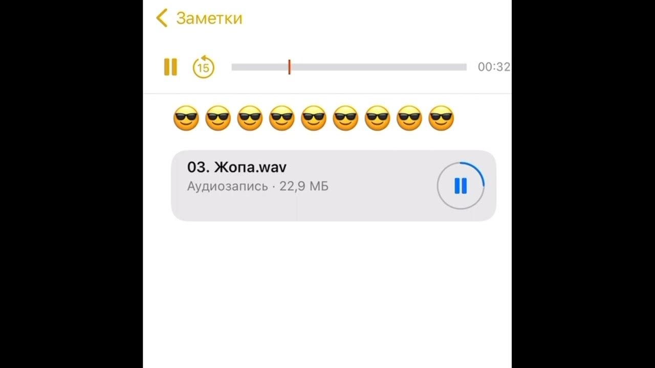 THRILL PILL - Жопа (Snippet 29.10.2022) - YouTube