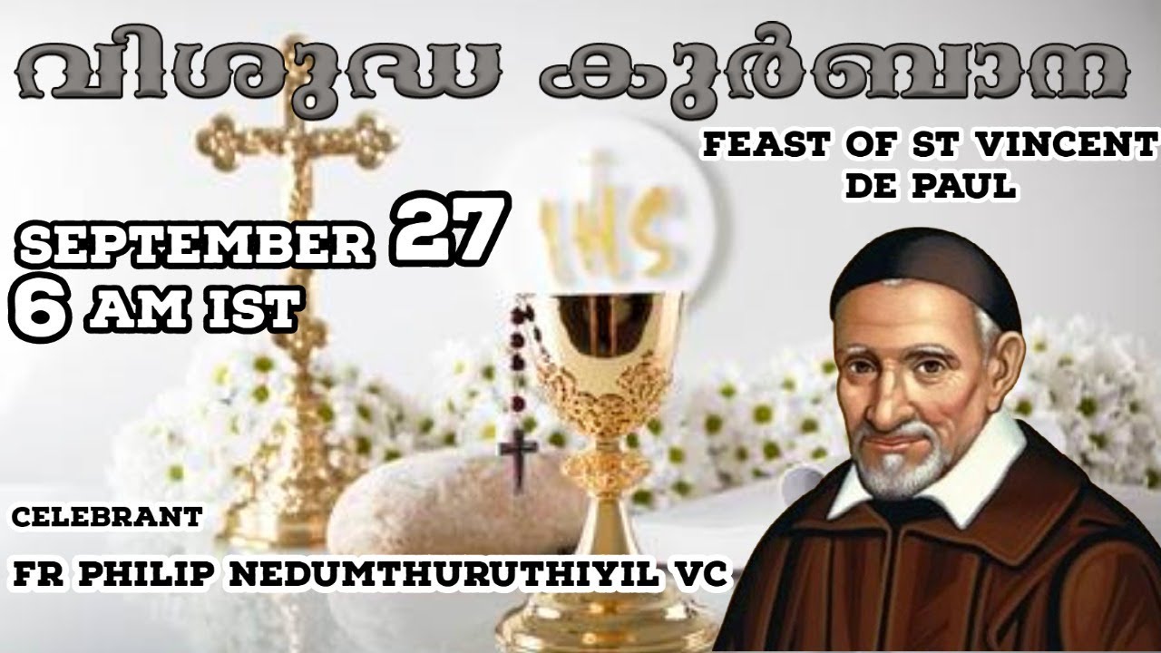 SUNDAY HOLY MASS LIVE @ 6 AM | 27 SEP | Feast of St Vincent de Paul ...