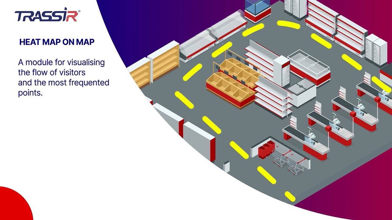 TRASSIR Heat Map on Map - YouTube