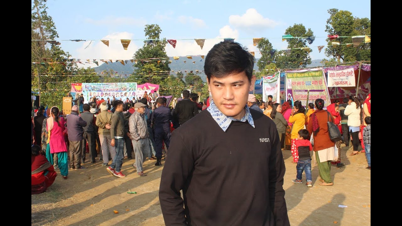 DEVGHAT MELA -2076 || BIMAL MALLA 😊 - YouTube