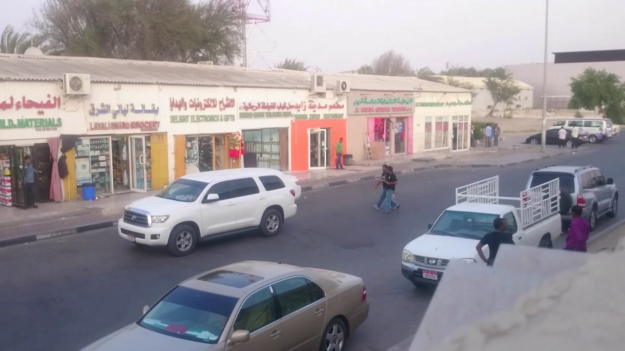 Old beda zayed market, western region, Abu Dhabi - YouTube