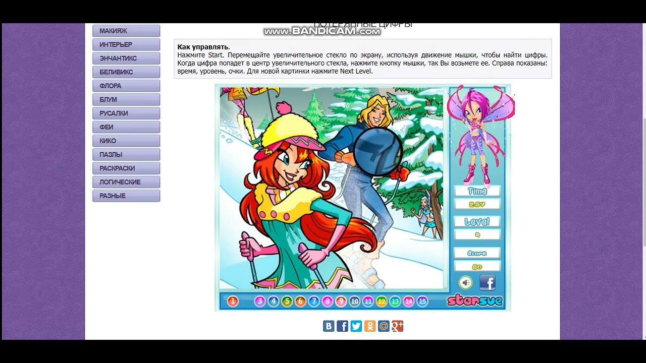 Winx Club Hidden Numbers 3 - YouTube