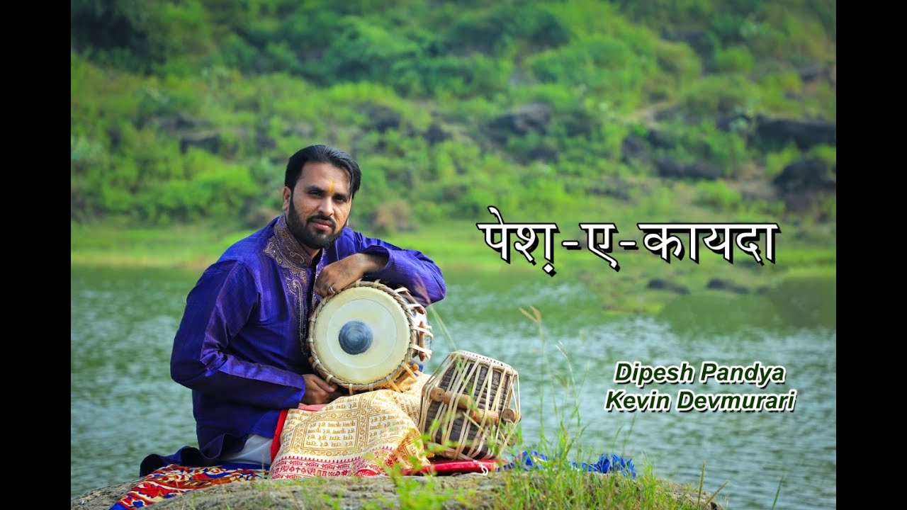 Pesh-e-kayda || Dipesh Pandya || Lehra - kevin devmurari - YouTube