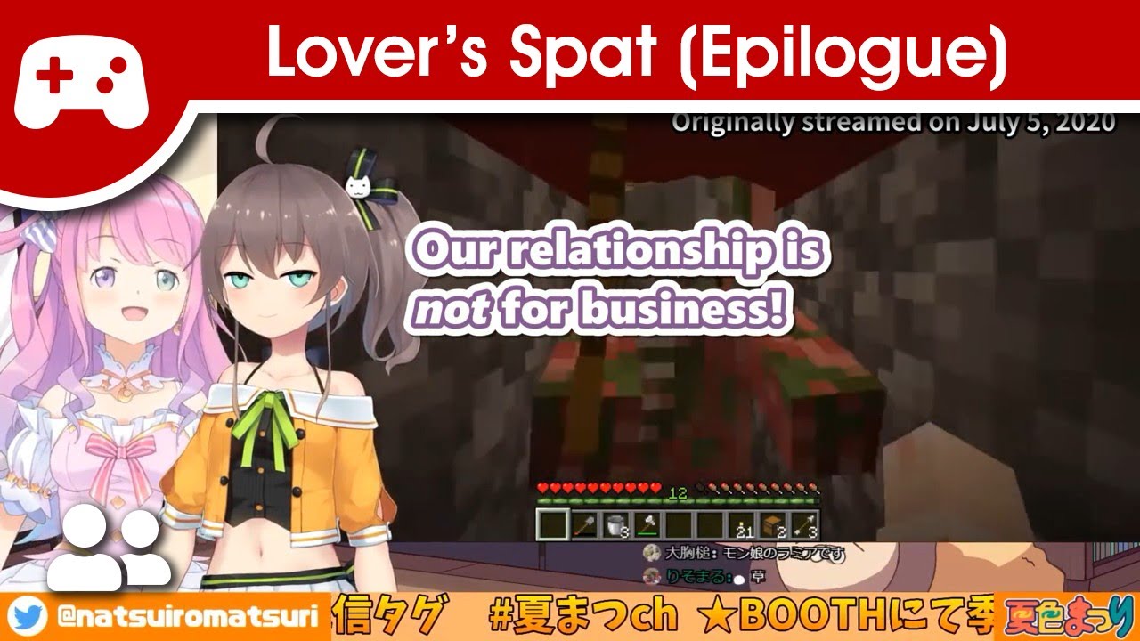 Matsuri x Luna – Lovers' Spat (Epilogue) - YouTube