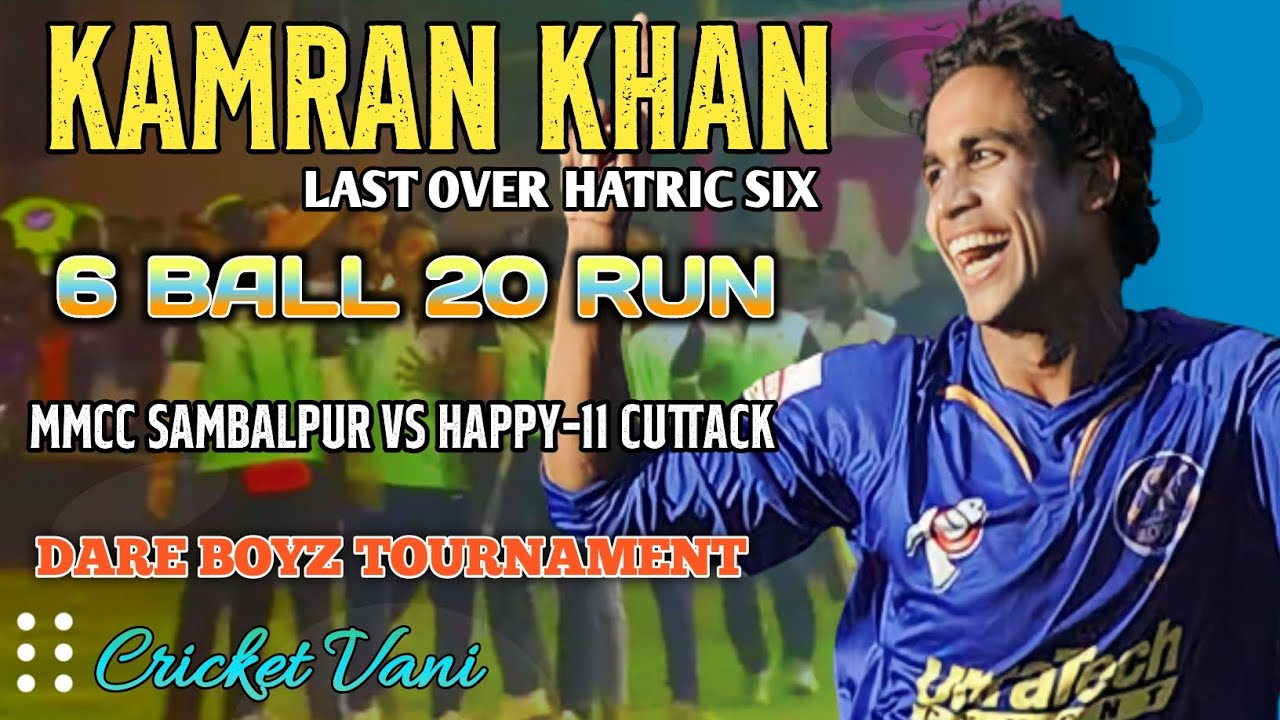 6 BALL NEEDED 20 RUNS : IPL STAR KAMRAN KHAN FINISH THE GAME : # ...