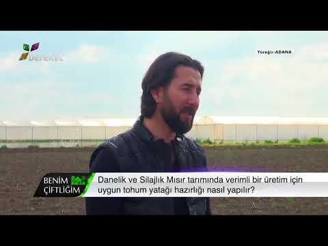 Benim Çiftliğim Programı - Danelik ve Silajlık Mısır tarımında tohum yatağı hazırlığı