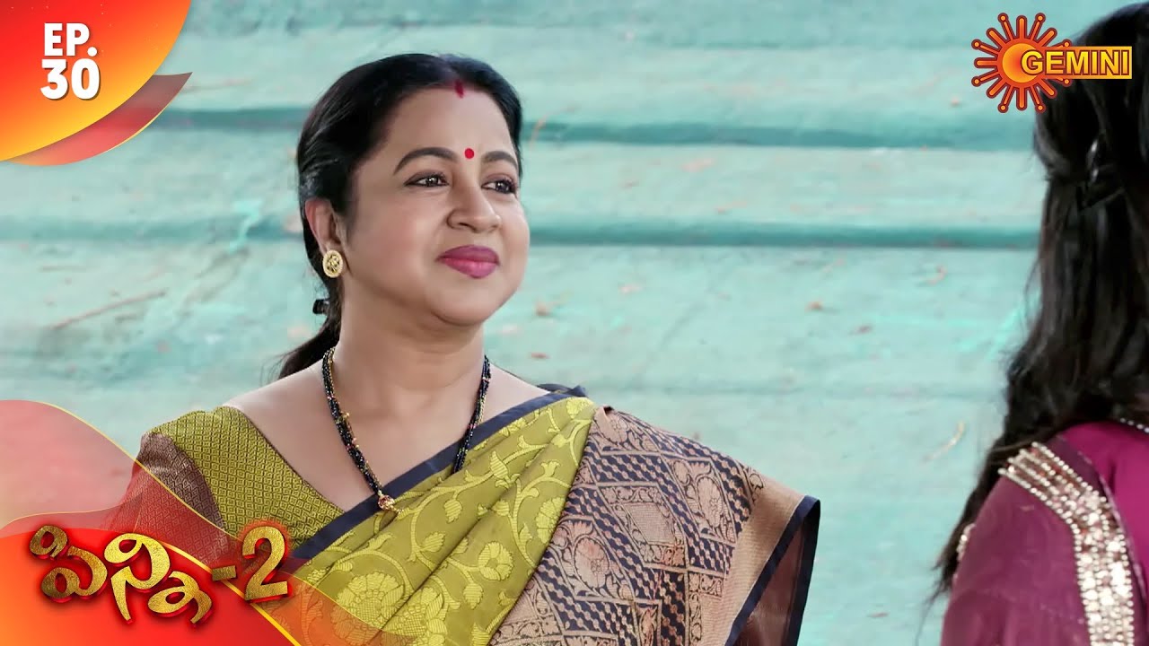 Pinni 2 - Episode 30 | 7 August 2020 | Gemini TV Serial | Telugu Serial ...