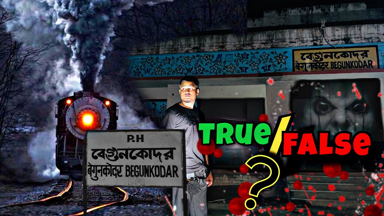 Begunkodor Railway Station l Most Haunted Station Of India | Purulia ...