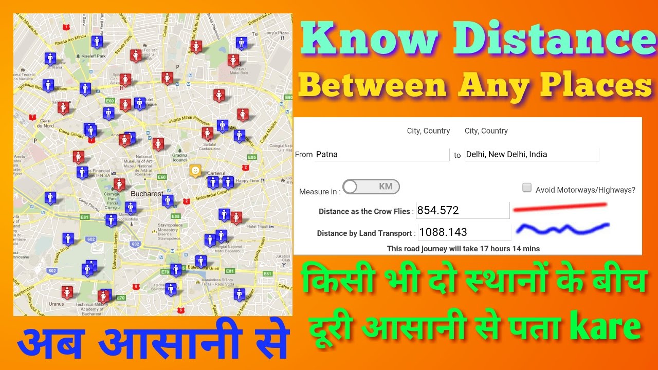 Measure Distance Between Any Two Places - YouTube